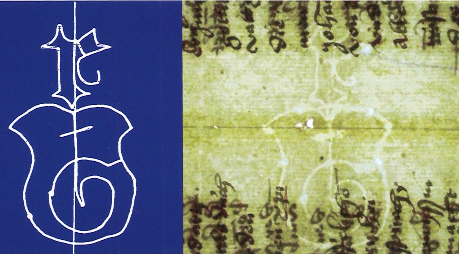 How to Make Watermarks Speak? – History of the Book