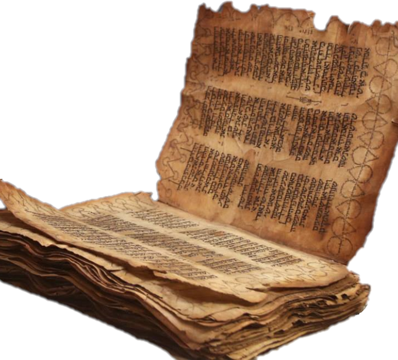 History of the Book – Exploring the world of books at Oxford